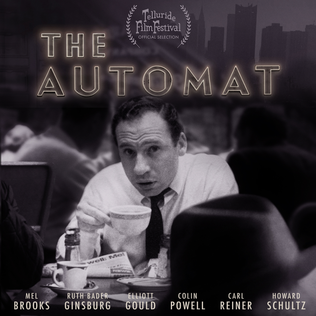 SMITH RAFAEL FILM CENTER