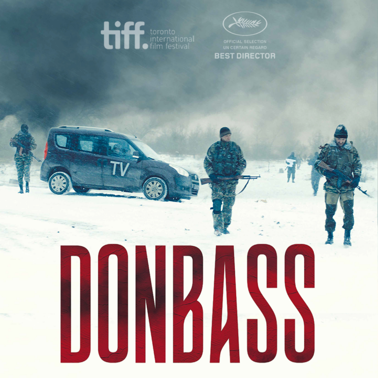 UKRAINIAN FILM SERIES – SMITH RAFAEL FILM CENTER