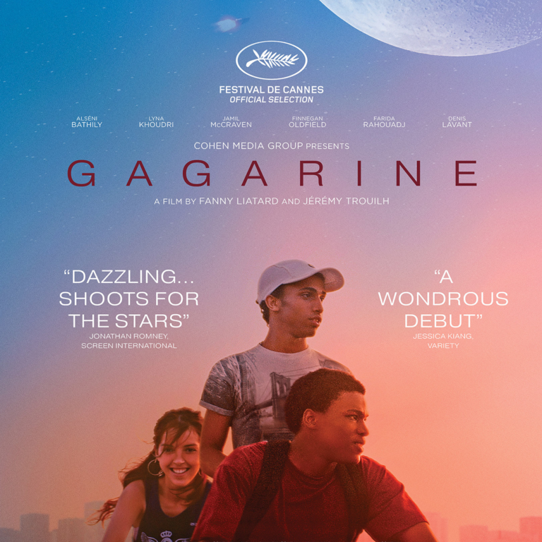 SMITH RAFAEL FILM CENTER