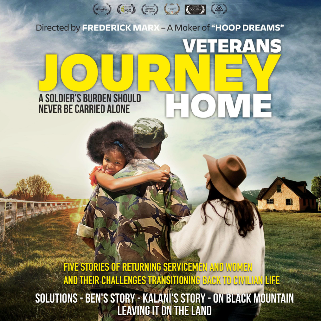 SMITH RAFAEL FILM CENTER