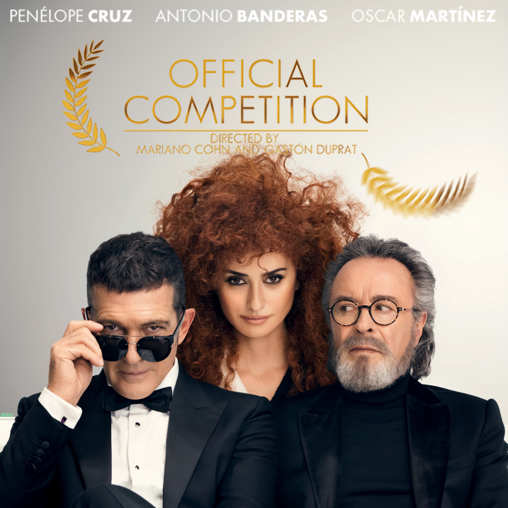 SMITH RAFAEL FILM CENTER