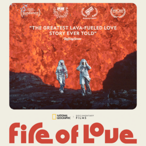 SMITH RAFAEL FILM CENTER