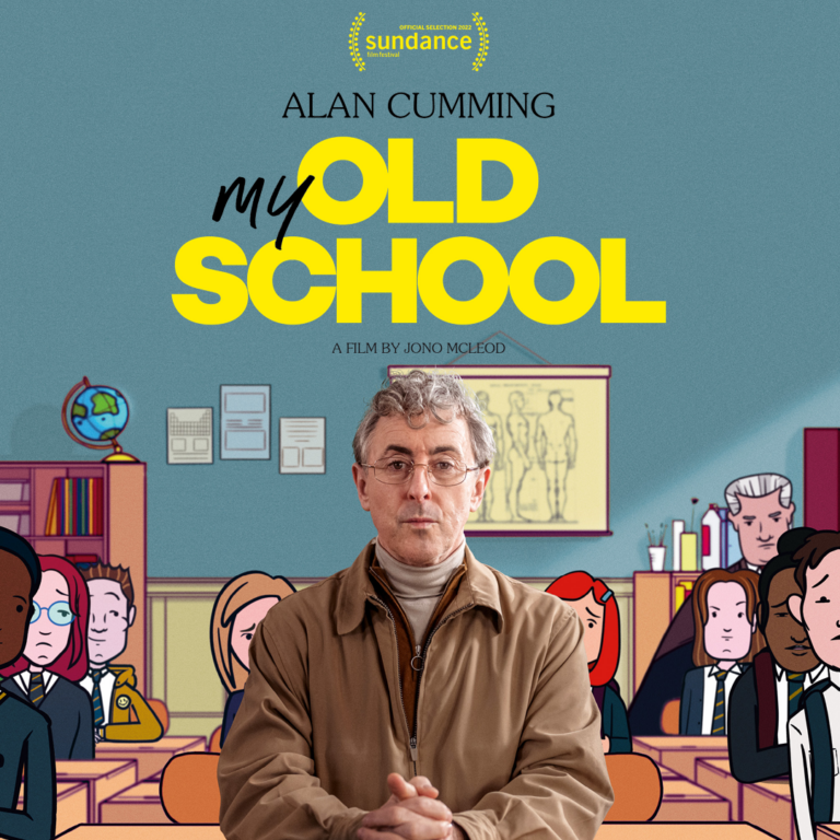 SMITH RAFAEL FILM CENTER