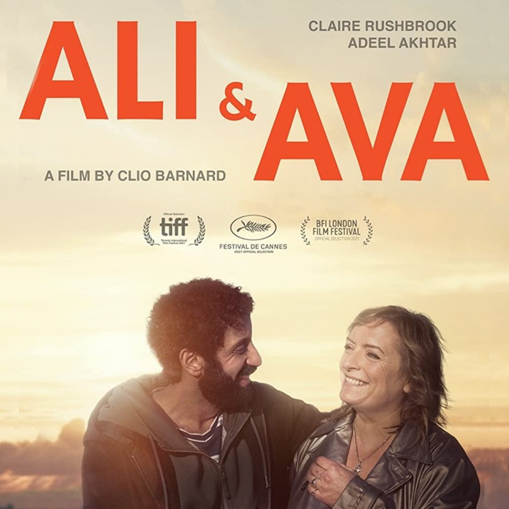 SMITH RAFAEL FILM CENTER