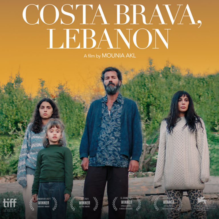 SMITH RAFAEL FILM CENTER