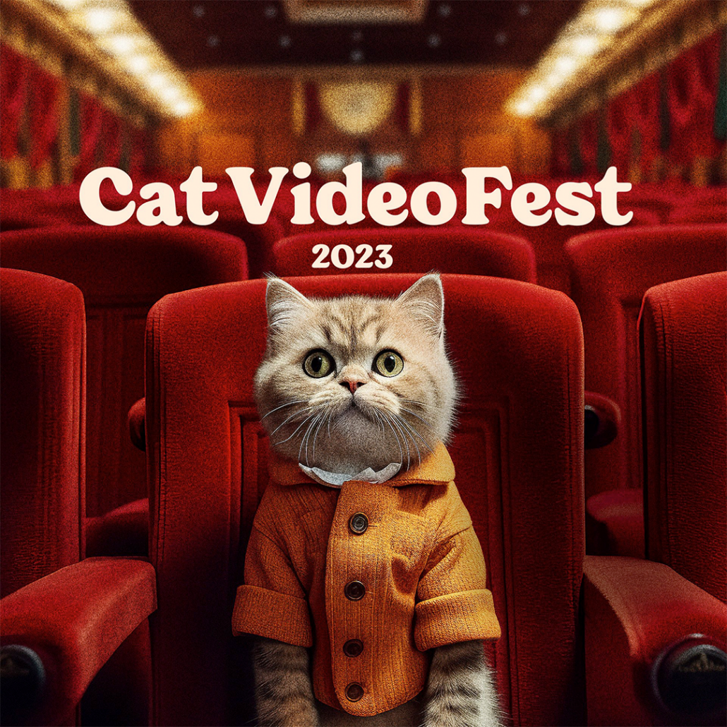 SMITH RAFAEL FILM CENTER