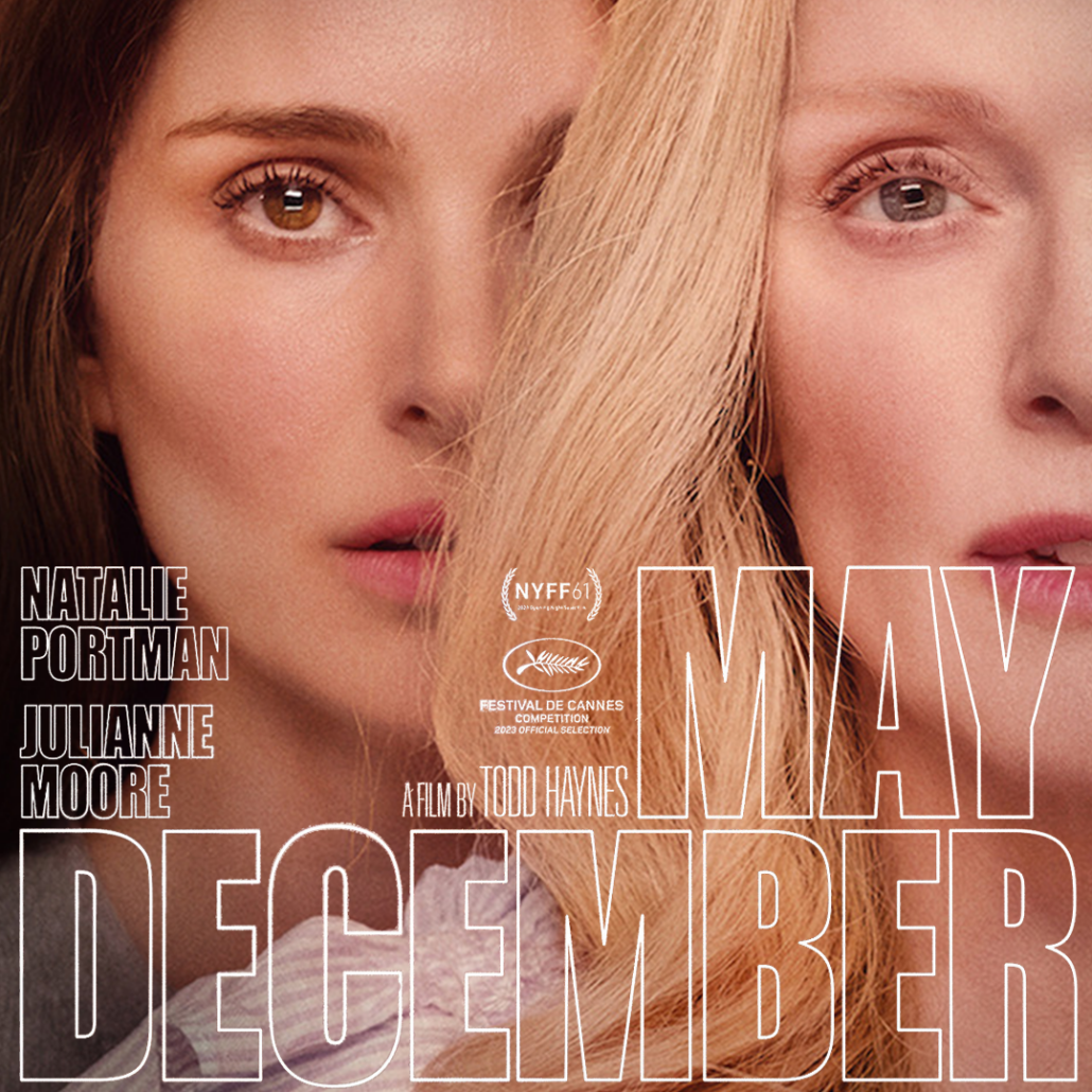 SMITH RAFAEL FILM CENTER