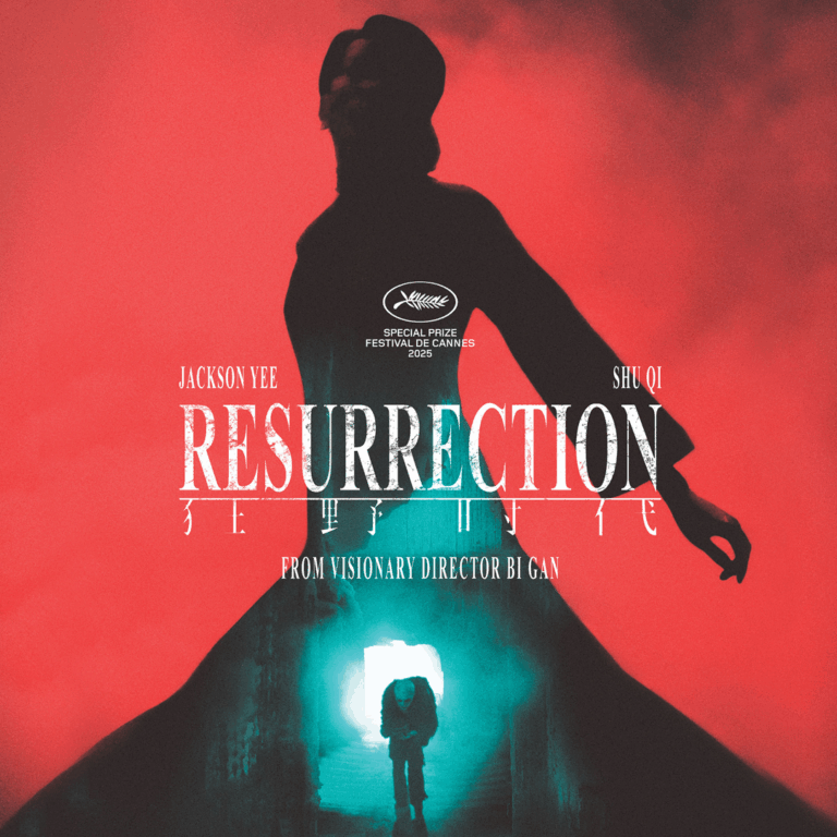 RESURRECTION – SMITH RAFAEL FILM CENTER
